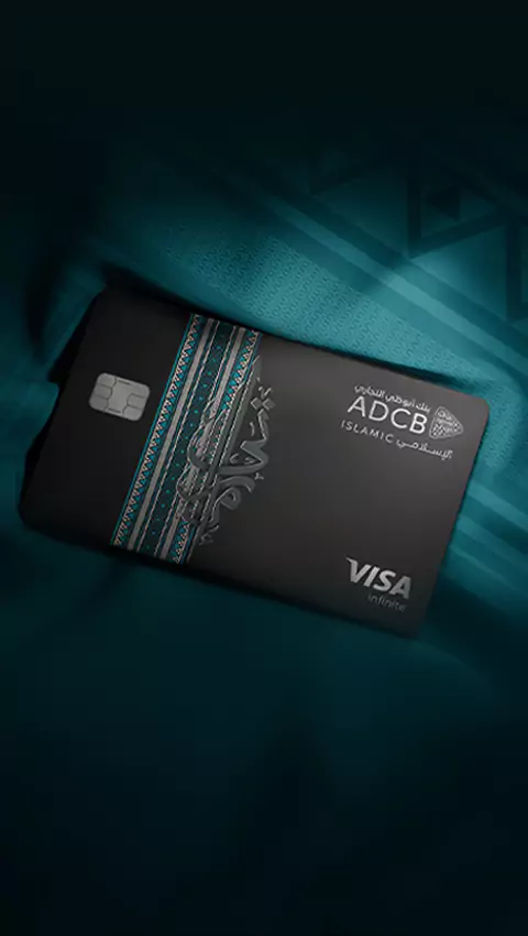 ADCB Islamic Emirati Card