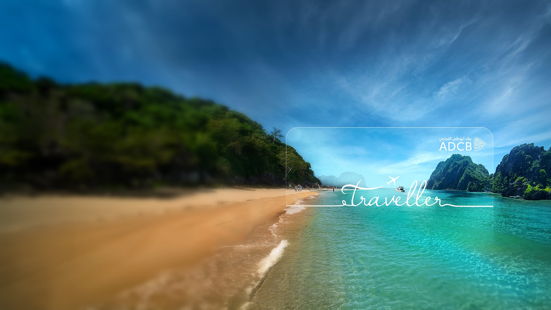 Adcb Traveller Credit Card